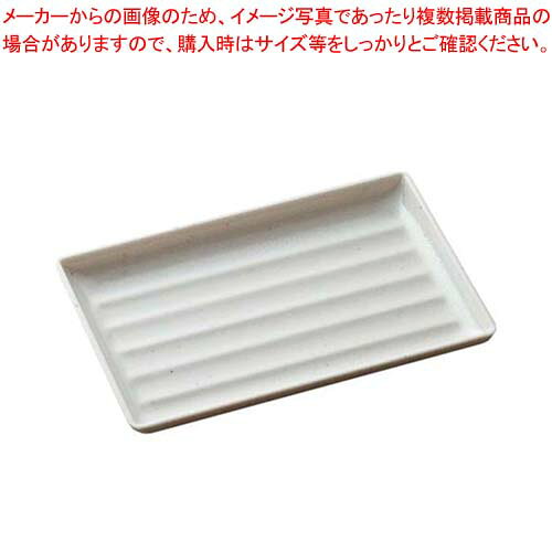 商品の仕様●外寸(mm)：183×120×25H ●材質：メラミン樹脂 ●食器乾燥機対応：○●洗浄機：○●消毒保管庫：○●製造国：日本■● 土物の風合いと実用性を兼ね備えた器● 食洗機・保管庫対応※商品画像はイメージです。複数掲載写真も、商...