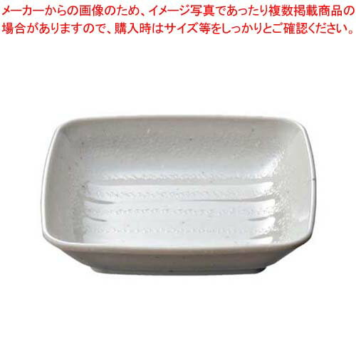 商品の仕様●外寸(mm)：105×105×23H ●材質：メラミン樹脂 ●食器乾燥機対応：○●洗浄機：○●消毒保管庫：○●製造国：日本■● 土物の風合いと実用性を兼ね備えた器● 食洗機・保管庫対応※商品画像はイメージです。複数掲載写真も、商...