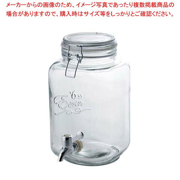 商品の仕様●外寸(mm)：210×148×H255 ●重量:1530g●容量:3.45L●材質：ガラス シリコン ABSクロムメッキ ABS※商品画像はイメージです。複数掲載写真も、商品は単品販売です。予めご了承下さい。※商品の外観写真は、...