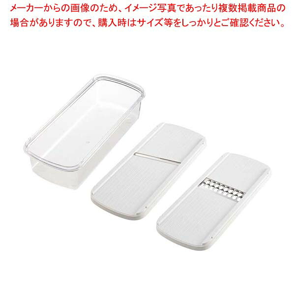 商品の仕様●外寸(mm)：200×82×72 ●重量:235g●材質：ABS樹脂、ステンレススチール、ステンレス刃物鋼、ポリプロピレン、スチロール樹脂、シリコーンゴム ■●千切り・スライサー・両面おろし器・受け皿・指ガード付きで、1台4役の...