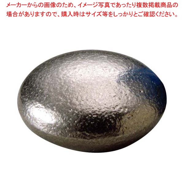 商品の仕様●外寸(mm)：外形：50 高さ：25 ●重量:230g●材質：鋳鉄 ●製造国：日本■● お湯を沸かすときに一緒に入れるだけで、鉄分補給に。● 黒豆の色つけやアサリの砂抜きにも※商品画像はイメージです。複数掲載写真も、商品は単品販...