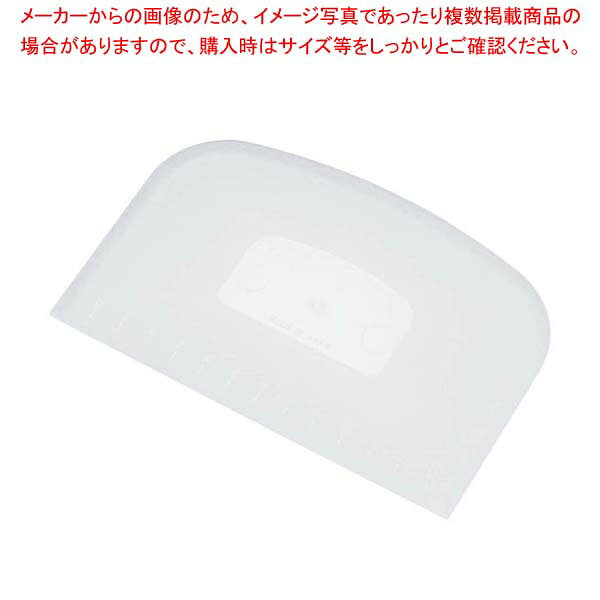 商品の仕様●外寸(mm)：幅：145 奥行：3 高さ：97●重量:28g●材質：ポリエチレン ●耐熱・耐冷温度：耐熱90度　耐冷−20度●製造国：日本■●お菓子作りやお料理に、1枚で何役もこなす優れもの。●ケーキ生地を平らにならしたり、裏ご...