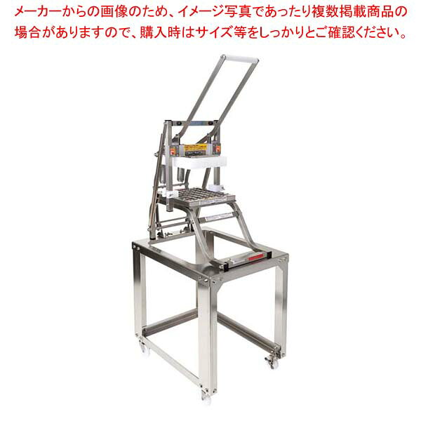 商品の仕様●外寸(mm)：横幅:375 奥行:670 高さ:710●重量:約9.8kg●材質：ステンレス ●製造国：日本■●省人化●品質安定●50種類以上の選べる刃物部●本体と刃物部の組み合わせで多彩なカットがラクにできる多目的カッターです...