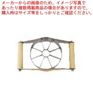 商品の仕様●外寸(mm)：内径:110 ●重量:約1.0kg●材質：ステンレス ●製造国：日本■●省人化●品質安定●50種類以上の選べる刃物部●本体と刃物部の組み合わせで多彩なカットがラクにできる多目的カッターです。●テコ式で通常の約5倍の...