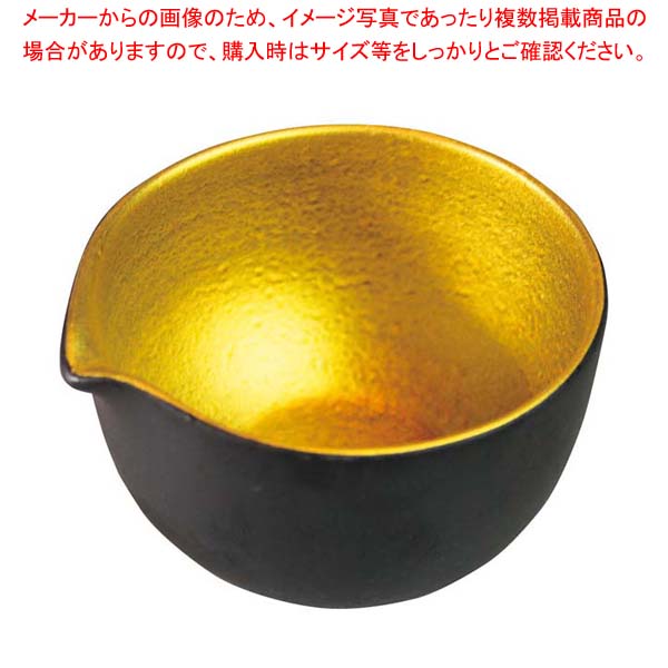 商品の仕様●外寸(mm)：67×61×H40 ●重量:60g●材質：陶磁器 ●製造国：日本■●電子レンジ対応の金を加工しております※商品画像はイメージです。複数掲載写真も、商品は単品販売です。予めご了承下さい。※商品の外観写真は、製造時期に...