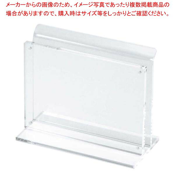 商品の仕様●外寸(mm)：幅：132 奥行：65 高さ：112●重量:180g●材質：アクリル 磁石 ●製造国：中国■●POPスタンドが一体化したメニュースタンド。※商品画像はイメージです。複数掲載写真も、商品は単品販売です。予めご了承下さ...