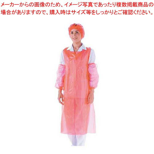 商品の仕様●外寸(mm)：長さ：420 幅：200　＋/−5%許容範囲 ●重量:1袋　340g●材質：ポリエチレン ●製造国：中国■●白衣の汚れ防止や擦れ防止、ダメージ軽減で。※商品画像はイメージです。複数掲載写真も、商品は単品販売です。予...
