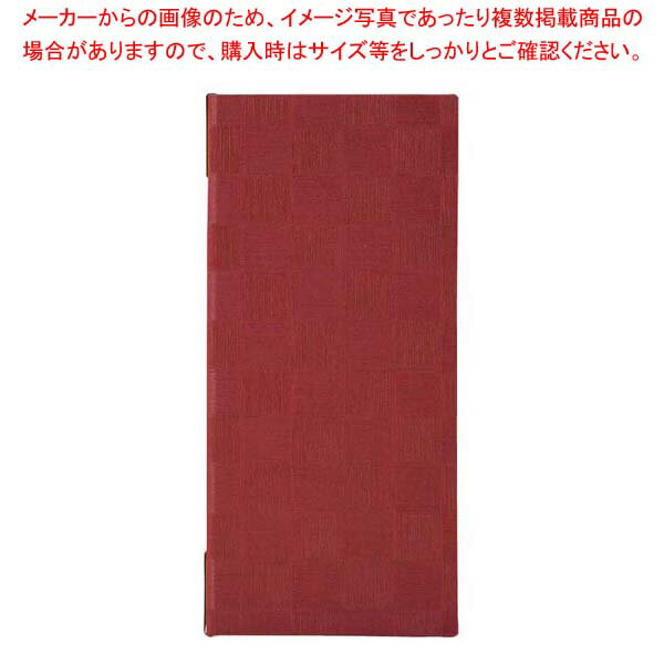 商品の仕様●外寸(mm)：128×278 ●重量:220g●材質：ビニールペーパー ●製造国：日本■●いろんなジャンルのお店に適してます。※商品画像はイメージです。複数掲載写真も、商品は単品販売です。予めご了承下さい。※商品の外観写真は、製...