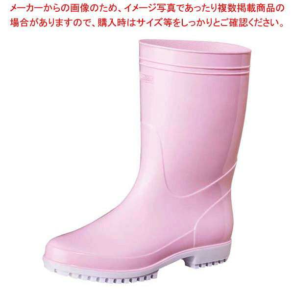 商品の仕様●外寸(mm):280●重量:735g●材質:PVC●生産国:日本■●耐滑性に優れた衛生長靴●耐油性●抗菌●国産品※商品画像はイメージです。複数掲載写真も、商品は単品販売です。予めご了承下さい。※商品の外観写真は、製造時期により、...