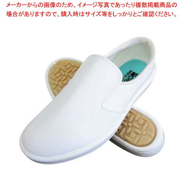 商品の仕様●外寸(mm)：95 ●重量:510g●材質：人工皮革(クラリーノ) ●製造国：日本■● 耐滑性に優れた厨房スニーカー● 耐油性● クッション性● 抗菌● 殺菌処理に強い● 国産品※商品画像はイメージです。複数掲載写真も、商品は単...