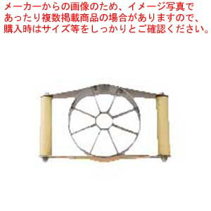 商品の仕様※商品画像はイメージです。複数掲載写真も、商品は単品販売です。予めご了承下さい。※商品の外観写真は、製造時期により、実物とは細部が異なる場合がございます。予めご了承下さい。※色違い、寸法違いなども商品画像には含まれている事がござい...