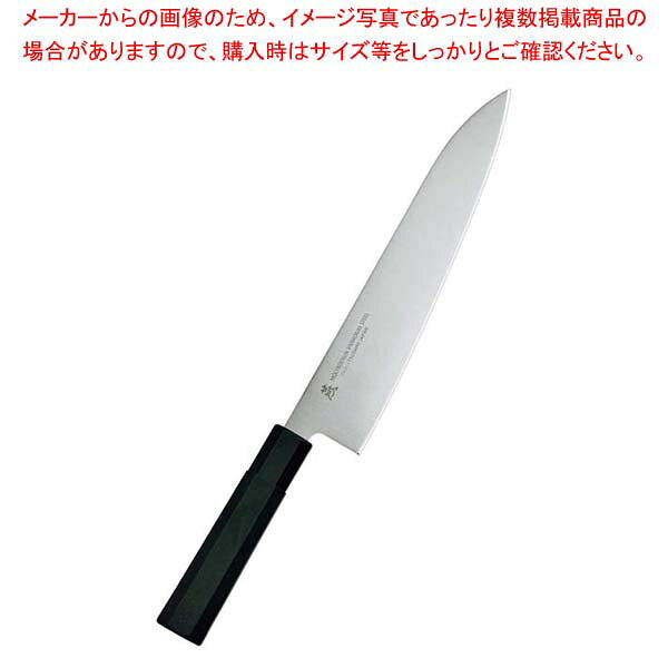 商品の仕様●外寸(mm)：刃渡：210　全長：345 ●重量:130g●材質：刃：モリブデン・バナジウム鋼　柄：ノバロンAGZ330（銀系無機抗菌剤）入りエラストマー樹脂 ●製造国：日本■●ハンドルは一体成型でエラストマー樹脂に抗菌剤が入っ...