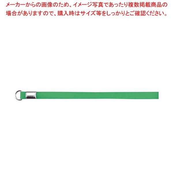 商品の仕様●外寸(mm)：長さ：450 幅：10 厚み：1.5●材質：抗菌性PVC ●製造国：日本※商品画像はイメージです。複数掲載写真も、商品は単品販売です。予めご了承下さい。※商品の外観写真は、製造時期により、実物とは細部が異なる場合が...