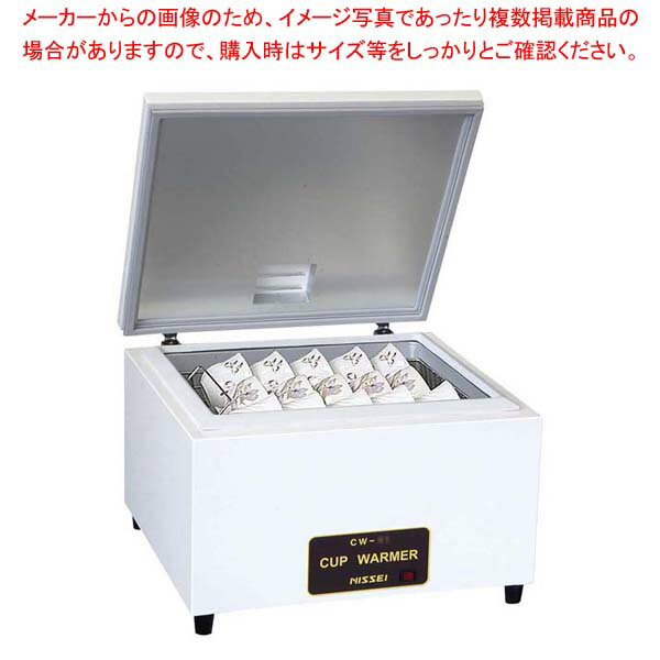 商品の仕様●外寸(mm)：432×414×H312 ●内寸(mm)：350×280×H165 ●重量:7kg●容量:16L●材質：SPCC ●消費電力：240W●電源：100V●製造国：日本■●自動温度調整　電気代も経済的● 固定サーモスタ...