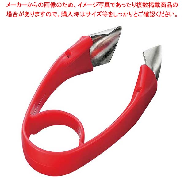 商品の仕様●外寸(mm)：95×50×H30 ●材質：金属部／ステンレススチール 樹脂部／ポリプロピレン ●洗浄機：○■● プチトマト、イチゴのへた取り。● 押し込むと自然とすぼまる構造です。※商品画像はイメージです。複数掲載写真も、商品は...