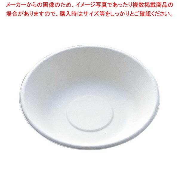 商品の仕様●外寸(mm)：φ160×H35 ●材質：あし(リード) ケナフ ●レンジ：○■● イベント・テイクアウト・試食など…手軽にどうぞ。● パルプモールドの特長。1.電子レンジ対応が可能です。2.非木材原料ですので森林保護に貢献します...