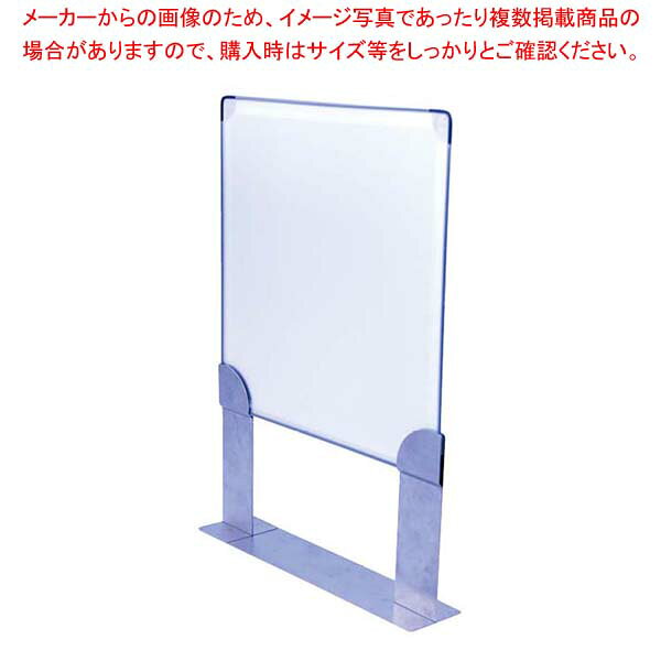 商品の仕様●外寸(mm)：外径360×奥行80×高さ505●内寸(mm)：パネル差し込み内寸：5.5●重量：800g●材質：パネル：ポリプロピレンシート 枠：軟鋼線(鉄) 塗装仕上げ スタンド：ステンレス SUS430 (1.0mm)●製造...