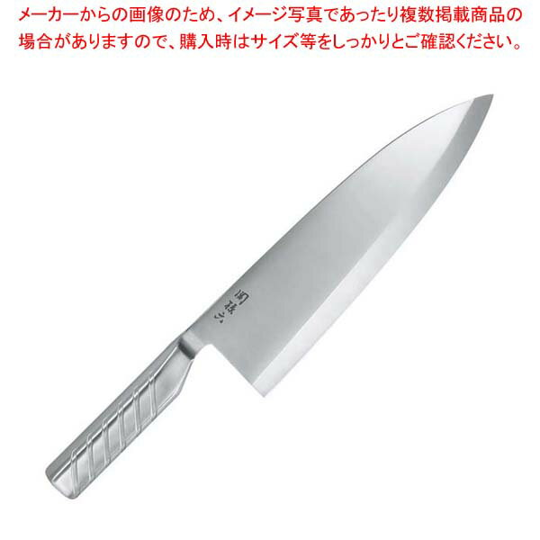 商品の仕様●外寸(mm)：386×67×25●重量：530g●板厚/厚み：5.0●材質：刃体：ハイカーボンステンレス刃物鋼 柄：ステンレススチール●刃渡り：約240mm●製造国：日本■●衛生管理に適したオールステンレス一体型●現場を考えたハ...