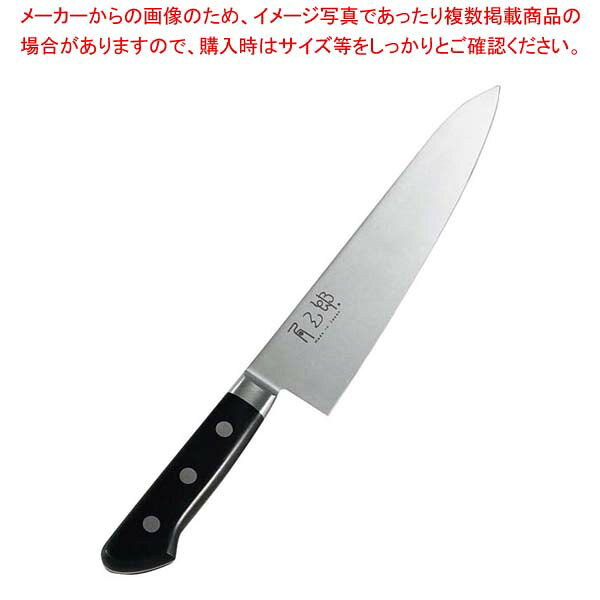 商品の仕様●重量：278g※商品画像はイメージです。複数掲載写真も、商品は単品販売です。予めご了承下さい。※商品の外観写真は、製造時期により、実物とは細部が異なる場合がございます。予めご了承下さい。※色違い、寸法違いなども商品画像には含まれ...