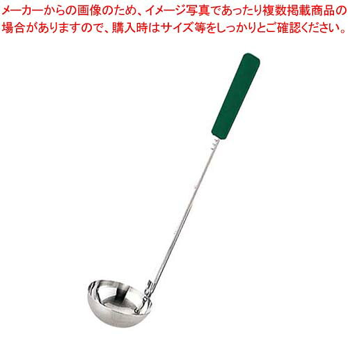 商品の仕様●外寸(mm)：φ94×280 ●材質：18-8ステンレス+シリコン(ハンドル)●製造国：中国●色：グリーン※商品画像はイメージです。複数掲載写真も、商品は単品販売です。予めご了承下さい。※商品の外観写真は、製造時期により、実物と...