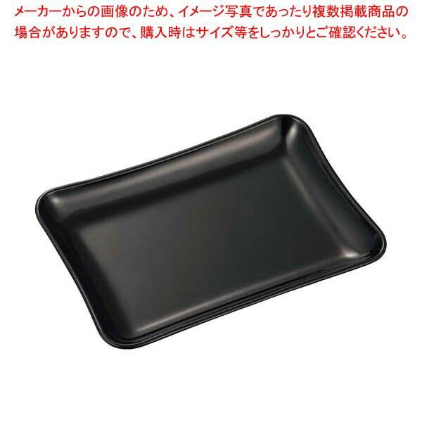 商品の仕様●外寸(mm)：207×147×26 ●重量：180g●材質：メラミン樹脂●製造国：日本■●メラミン樹脂製の和食器です。●素地が黒の為、食材が映え、盛り付け時に食材を引き立てます。●色うつりが目立たない黒色の食器は便利で活躍します...