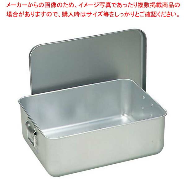 商品の仕様●外寸(mm)：体500×370×H150 ●重量：2000g●材質：アルミニウム※商品画像はイメージです。複数掲載写真も、商品は単品販売です。予めご了承下さい。※商品の外観写真は、製造時期により、実物とは細部が異なる場合がござい...