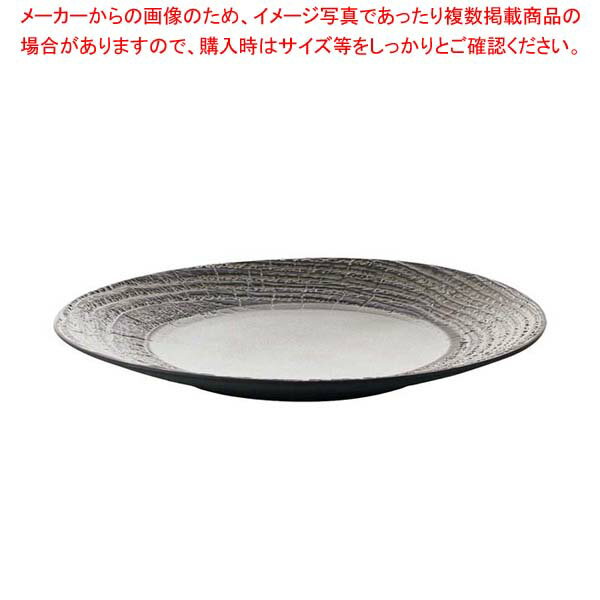 商品の仕様※商品画像はイメージです。複数掲載写真も、商品は単品販売です。予めご了承下さい。※商品の外観写真は、製造時期により、実物とは細部が異なる場合がございます。予めご了承下さい。※色違い、寸法違いなども商品画像には含まれている事がござい...