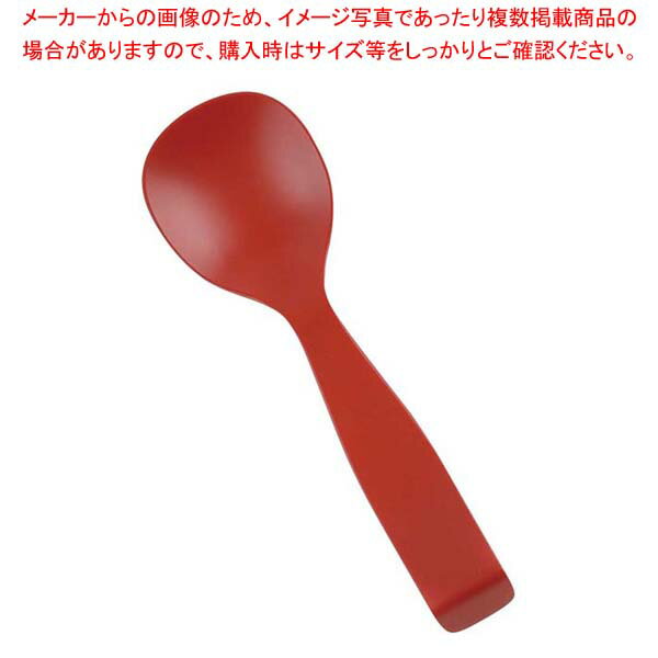 商品の仕様●外寸(mm)：全長：165 巾：50●重量：39g●材質：18-0ステンレス●表面加工：シリコン加工●製造国：日本■●北欧テイストのデザイン●汚れ落ちのよいシリコン加工●引っ掛けることもできる曲がりハンドルが特徴的※商品画像はイ...