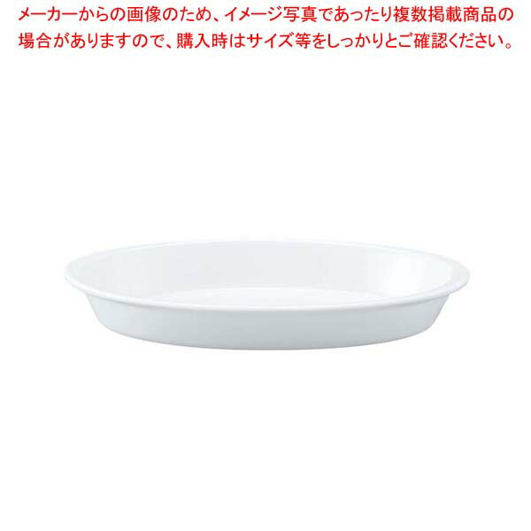 商品の仕様●外寸(mm)：360×200×H47 ●重量：1.14kg●容量：1700ml●材質：陶器●オーブン：○●レンジ：○●洗浄機：○■●ドイツの国民性が生んだ丈夫なオーブンウェア作りたての味と温かさをそのままオーブンから食卓へ●ネス...