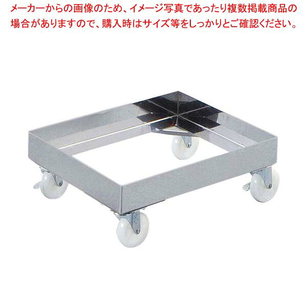 商品の仕様●材質：18-8※商品画像はイメージです。複数掲載写真も、商品は単品販売です。予めご了承下さい。※商品の外観写真は、製造時期により、実物とは細部が異なる場合がございます。予めご了承下さい。※色違い、寸法違いなども商品画像には含まれ...