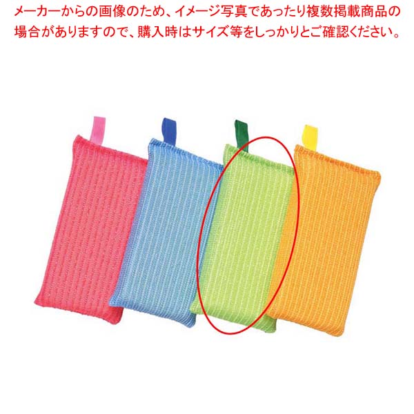 商品の仕様●外寸(mm)：135×65×H20 ●材質：ポリエステル ウレタンスポンジ※商品画像はイメージです。複数掲載写真も、商品は単品販売です。予めご了承下さい。※商品の外観写真は、製造時期により、実物とは細部が異なる場合がございます。...