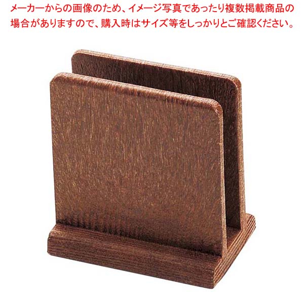 商品の仕様●外寸(mm)：70×110×H120 ●内寸(mm)：ホールド幅：23●材質：樹脂●洗浄機：○■●洗浄可能な為、清潔的に使用が可能です。※商品画像はイメージです。複数掲載写真も、商品は単品販売です。予めご了承下さい。※商品の外観...