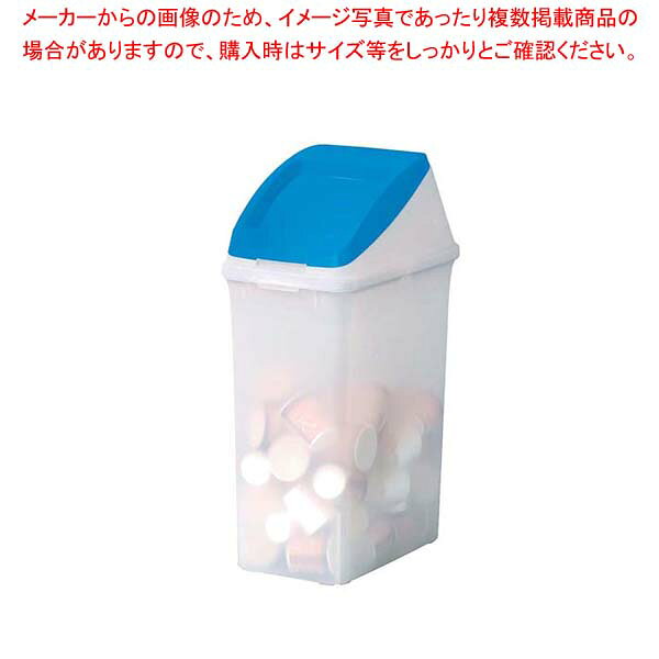 商品の仕様●外寸(mm)：280×440×H545 ●容量：50L●材質：ポリプロピレン■●本体が半透明なので、分別内容と袋の替え時が一目でわかります。※商品画像はイメージです。複数掲載写真も、商品は単品販売です。予めご了承下さい。※商品の...