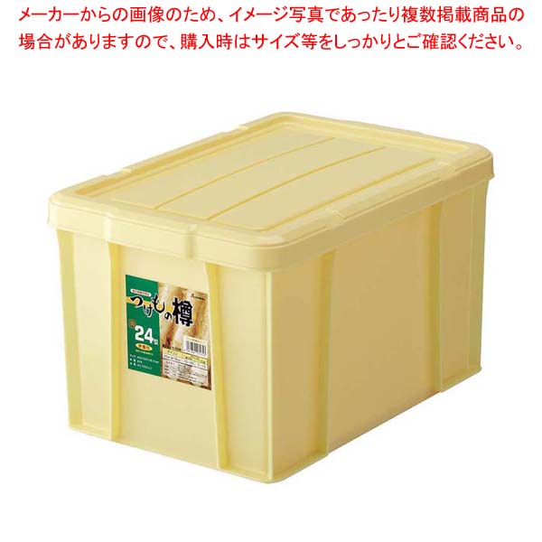 商品の仕様●外寸(mm)：446×306×261h ●重量：1655g●容量：24L●材質：PP●製造国：容器：日本、押蓋：中国■●長物野菜がそのまま漬けられる角型タイプ※商品画像はイメージです。複数掲載写真も、商品は単品販売です。予めご了...