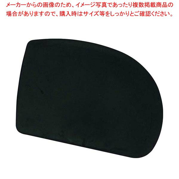 商品の仕様※商品画像はイメージです。複数掲載写真も、商品は単品販売です。予めご了承下さい。※商品の外観写真は、製造時期により、実物とは細部が異なる場合がございます。予めご了承下さい。※色違い、寸法違いなども商品画像には含まれている事がござい...