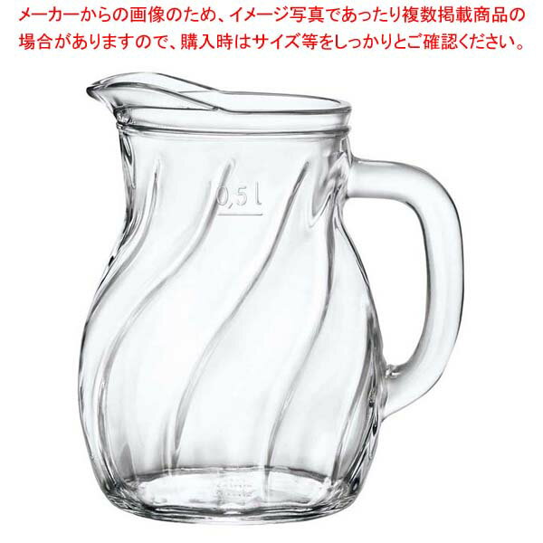 商品の仕様※商品画像はイメージです。複数掲載写真も、商品は単品販売です。予めご了承下さい。※商品の外観写真は、製造時期により、実物とは細部が異なる場合がございます。予めご了承下さい。※色違い、寸法違いなども商品画像には含まれている事がござい...