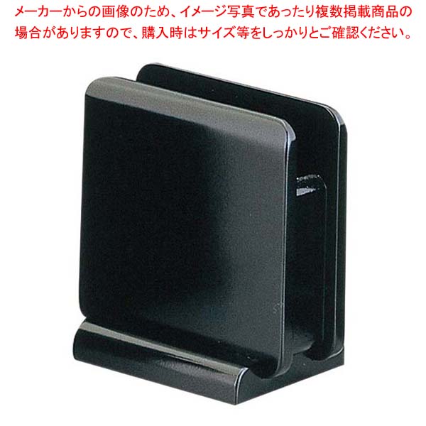 商品の仕様●外寸(mm)：103×75×H120 ※商品画像はイメージです。複数掲載写真も、商品は単品販売です。予めご了承下さい。※商品の外観写真は、製造時期により、実物とは細部が異なる場合がございます。予めご了承下さい。※色違い、寸法違い...