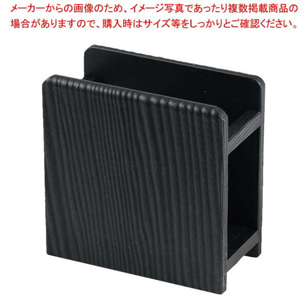 商品の仕様●外寸(mm)：110×55×H110 ●材質：樹脂製●洗浄機：○■●洗浄可能な為、清潔に使用できます。※商品画像はイメージです。複数掲載写真も、商品は単品販売です。予めご了承下さい。※商品の外観写真は、製造時期により、実物とは細...
