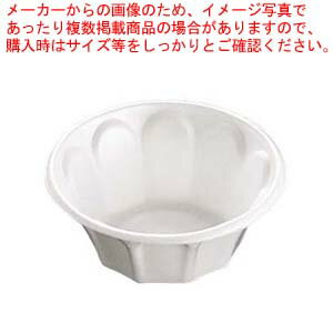 商品の仕様●外寸(mm)：φ115 × 40mm ●重量：1.2g●容量：230ml●材質：PSP(ポリスチレンペーパー)●製造国：日本■●スープ等を入れて持っても熱くならない発砲容器●側面形状は持ちやすく加工されている※商品画像はイメージ...