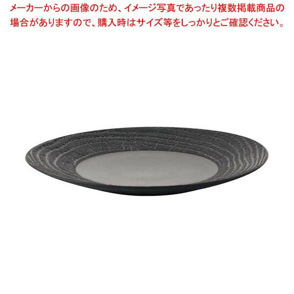商品の仕様※商品画像はイメージです。複数掲載写真も、商品は単品販売です。予めご了承下さい。※商品の外観写真は、製造時期により、実物とは細部が異なる場合がございます。予めご了承下さい。※色違い、寸法違いなども商品画像には含まれている事がござい...