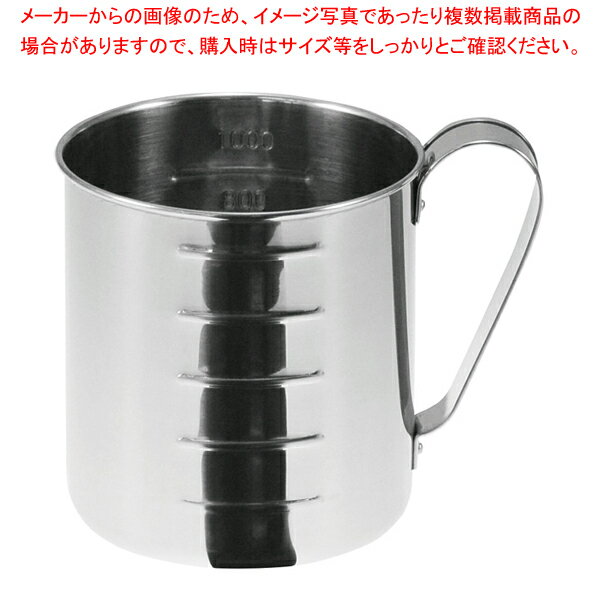 商品の仕様●外寸(mm):φ110×H108●重量:240g●容量:1L●材質:18-8ステンレス●最小目盛:200cc●目盛り:200/400/600/800/1000(数字刻印) 200cc刻み※商品画像はイメージです。複数掲載写真も、...