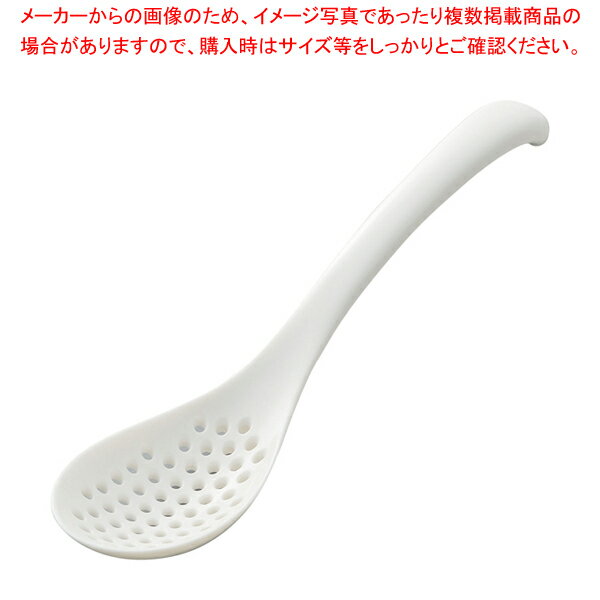 商品の仕様●外寸：42×175●耐熱温度：110℃●材質:飽和ポリエステル樹脂●スムースなデザインで口当たりなめらか●トライタン樹脂にて割れることなく、とても丈夫●食洗器対応※商品画像はイメージです。複数掲載写真も、商品は単品販売です。予め...