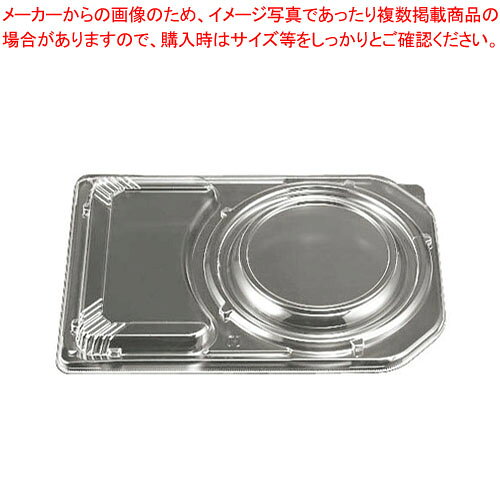 商品の仕様●外寸(mm):長辺外寸/266、短辺外寸/186、高さ外寸/19●内寸(mm):蓋高さ/7●重量:12.7g●オーブン:不可●レンジ:不可※商品画像はイメージです。複数掲載写真も、商品は単品販売です。予めご了承下さい。※商品の外...