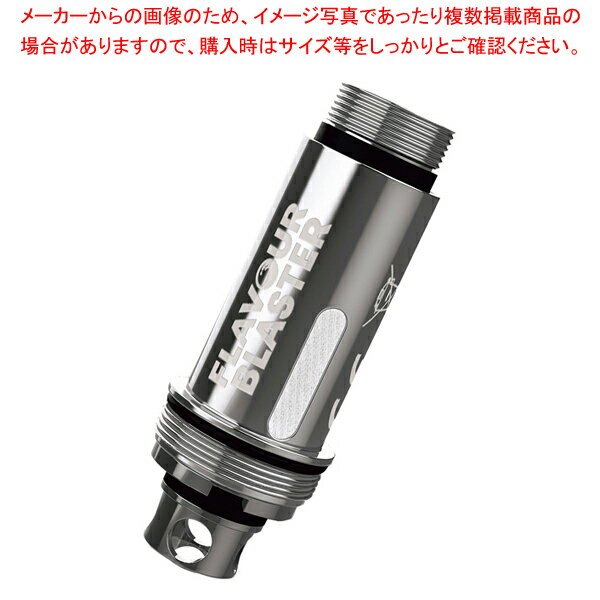 商品の仕様●外寸(mm):φ15×高さ40●材質:アルミニウム●アロマを染み込ませるパーツ※商品画像はイメージです。複数掲載写真も、商品は単品販売です。予めご了承下さい。※商品の外観写真は、製造時期により、実物とは細部が異なる場合がございま...