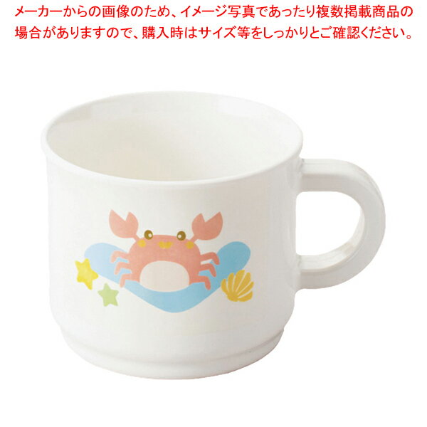 商品の仕様※商品画像はイメージです。複数掲載写真も、商品は単品販売です。予めご了承下さい。※商品の外観写真は、製造時期により、実物とは細部が異なる場合がございます。予めご了承下さい。※色違い、寸法違いなども商品画像には含まれている事がござい...