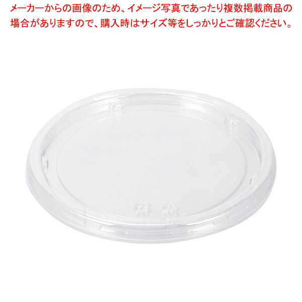 商品の仕様※商品画像はイメージです。複数掲載写真も、商品は単品販売です。予めご了承下さい。※商品の外観写真は、製造時期により、実物とは細部が異なる場合がございます。予めご了承下さい。※色違い、寸法違いなども商品画像には含まれている事がござい...