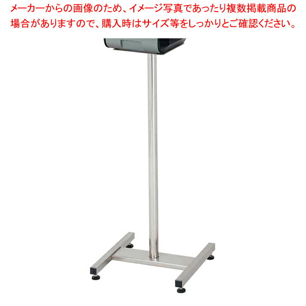 商品の仕様※商品画像はイメージです。複数掲載写真も、商品は単品販売です。予めご了承下さい。※商品の外観写真は、製造時期により、実物とは細部が異なる場合がございます。予めご了承下さい。※色違い、寸法違いなども商品画像には含まれている事がござい...