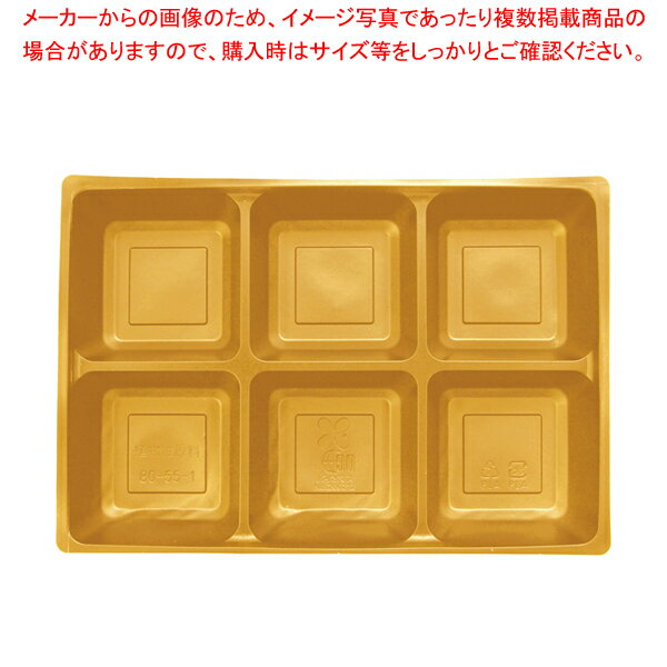 商品の仕様※商品画像はイメージです。複数掲載写真も、商品は単品販売です。予めご了承下さい。※商品の外観写真は、製造時期により、実物とは細部が異なる場合がございます。予めご了承下さい。※色違い、寸法違いなども商品画像には含まれている事がござい...