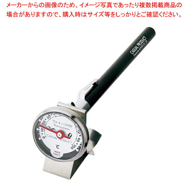 商品の仕様※商品画像はイメージです。複数掲載写真も、商品は単品販売です。予めご了承下さい。※商品の外観写真は、製造時期により、実物とは細部が異なる場合がございます。予めご了承下さい。※色違い、寸法違いなども商品画像には含まれている事がござい...