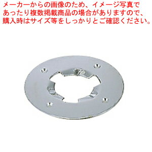 商品の仕様※商品画像はイメージです。複数掲載写真も、商品は単品販売です。予めご了承下さい。※商品の外観写真は、製造時期により、実物とは細部が異なる場合がございます。予めご了承下さい。※色違い、寸法違いなども商品画像には含まれている事がござい...